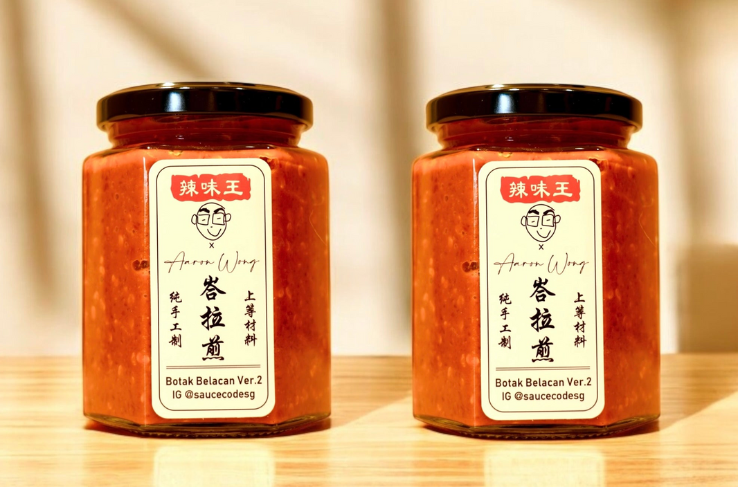 Sauces and Condiments – Sauce Code