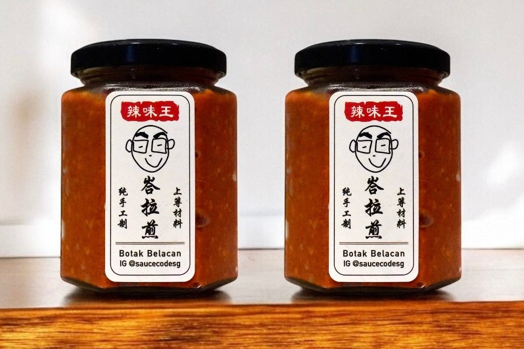 Botak Belacan 280ml - Twin Pack – Sauce Code
